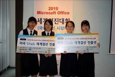 YBM시사닷컴 MOS 선발 지원-조선에듀